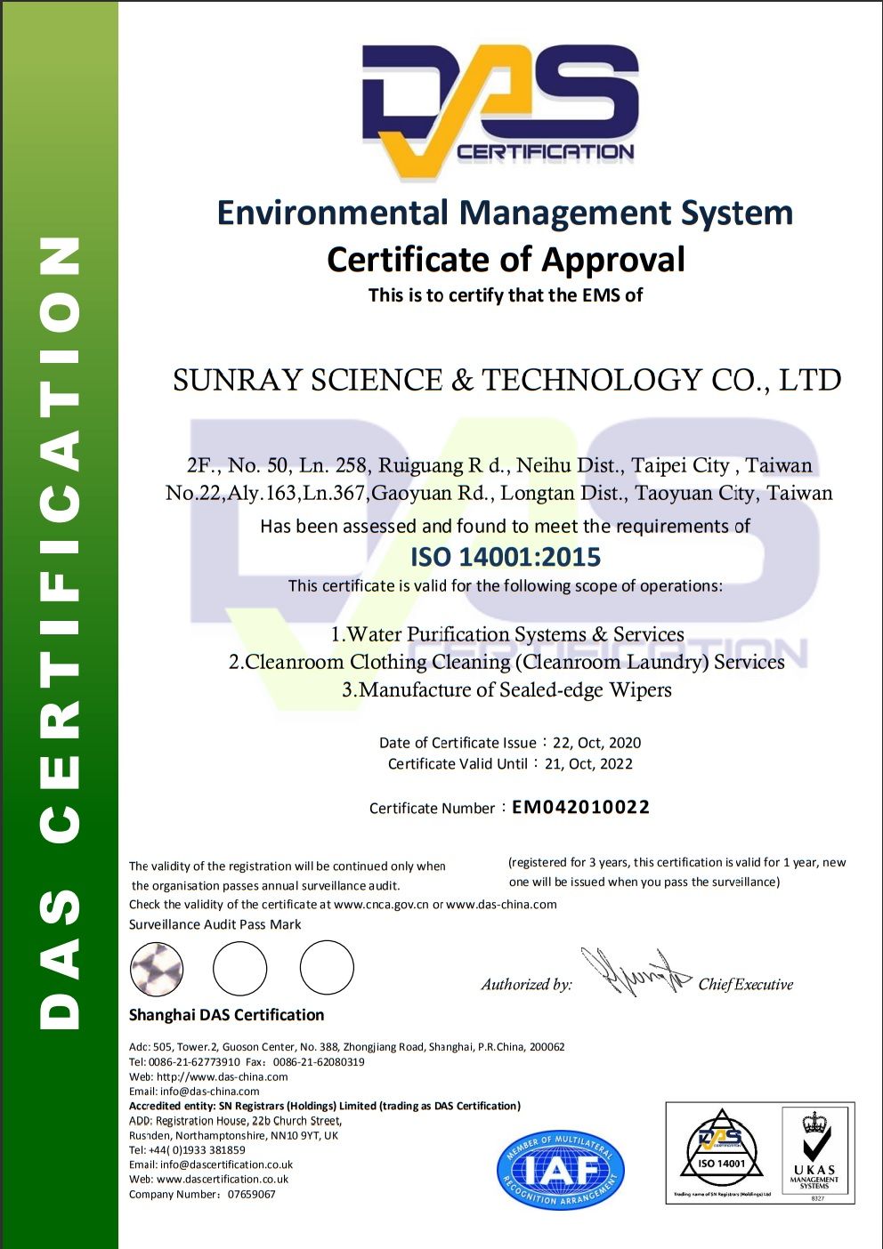 Environment Policy & ISO-14001 Certification - About - SUNRAY SCIENCE ...